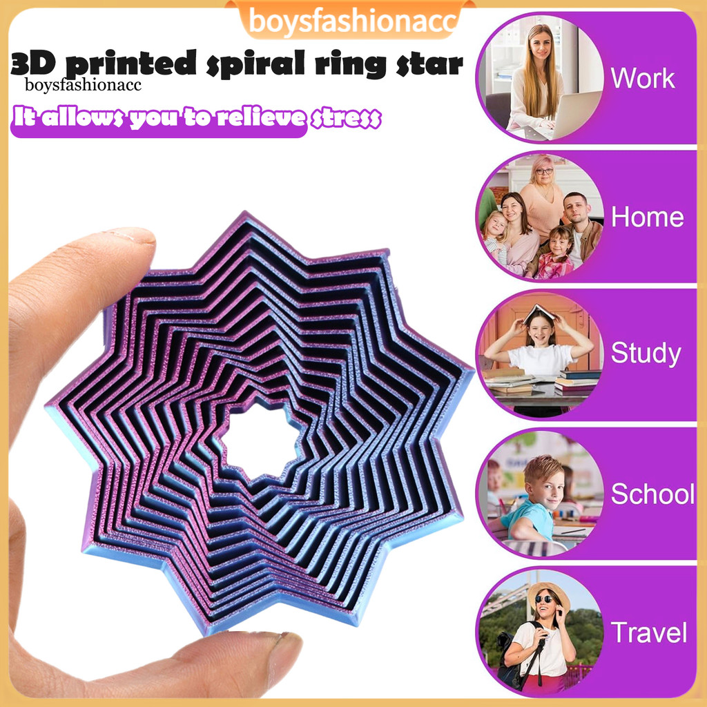 BF Nine-pointed Star Fidget Toy 3d Printed Nine-pointed Star Toy ...