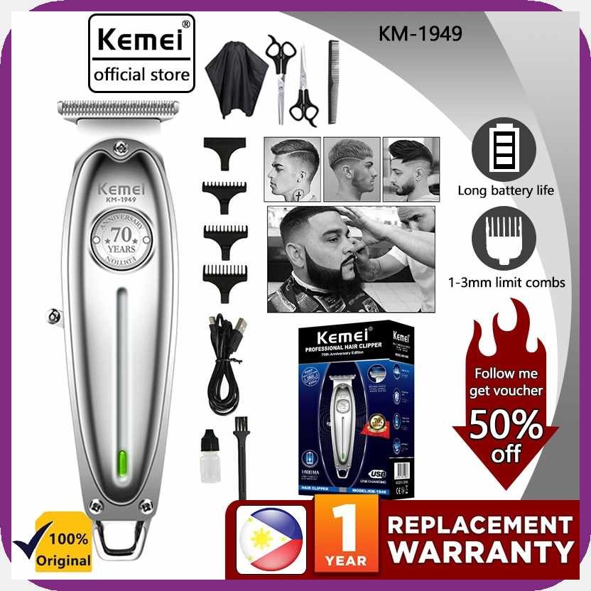 Kemei|g;KM-1949>I)Electric)J>Barber)h>Full)Q>Metal)J>Pro)u>Hair)Q>Trimmer for Men Lithium ...