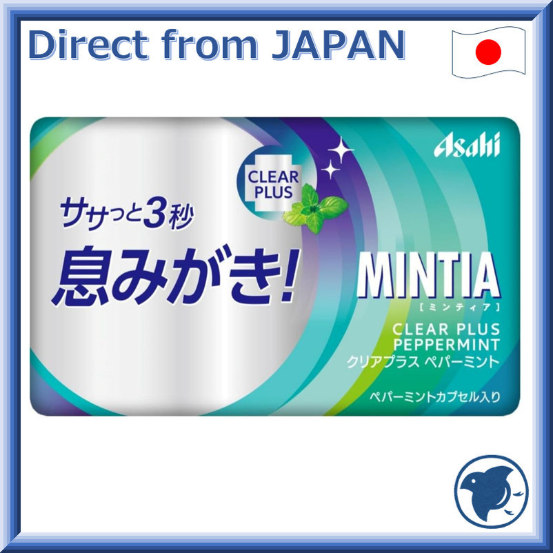 Asahi MINTIA Clear Plus Peppermint 50 pcs (7g) [Direct from Japan] | Shopee Philippines