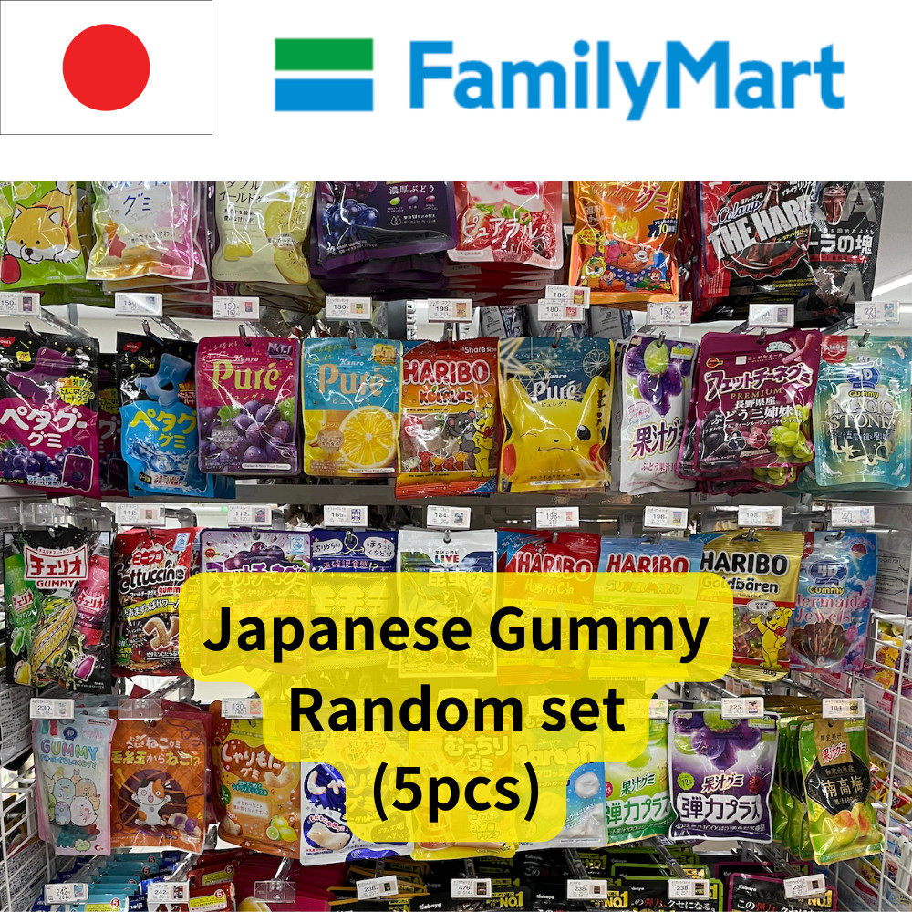 Japanese Convenience Store Gummy Candy Set (5 Packs) | Shopee Philippines
