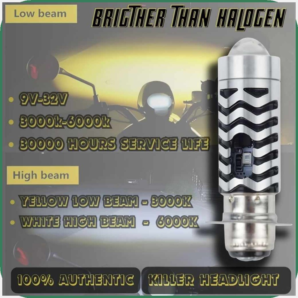 YAMAHA[I&MIO~PQi|OU=125(V=|(h=BULB(K=|(G=BULB(a=MOTORCYCLE HEADLIGHT W/ BLUE PARK LIGHT T19 ...