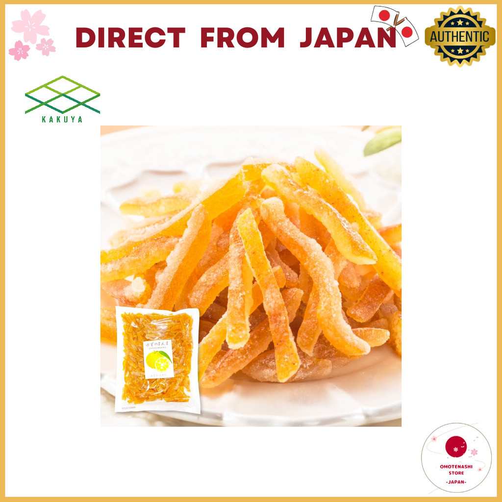 Direct From Japan Kakuya Foods Yuzu no Manma Snack Yuzu Domestic Kyushu ...