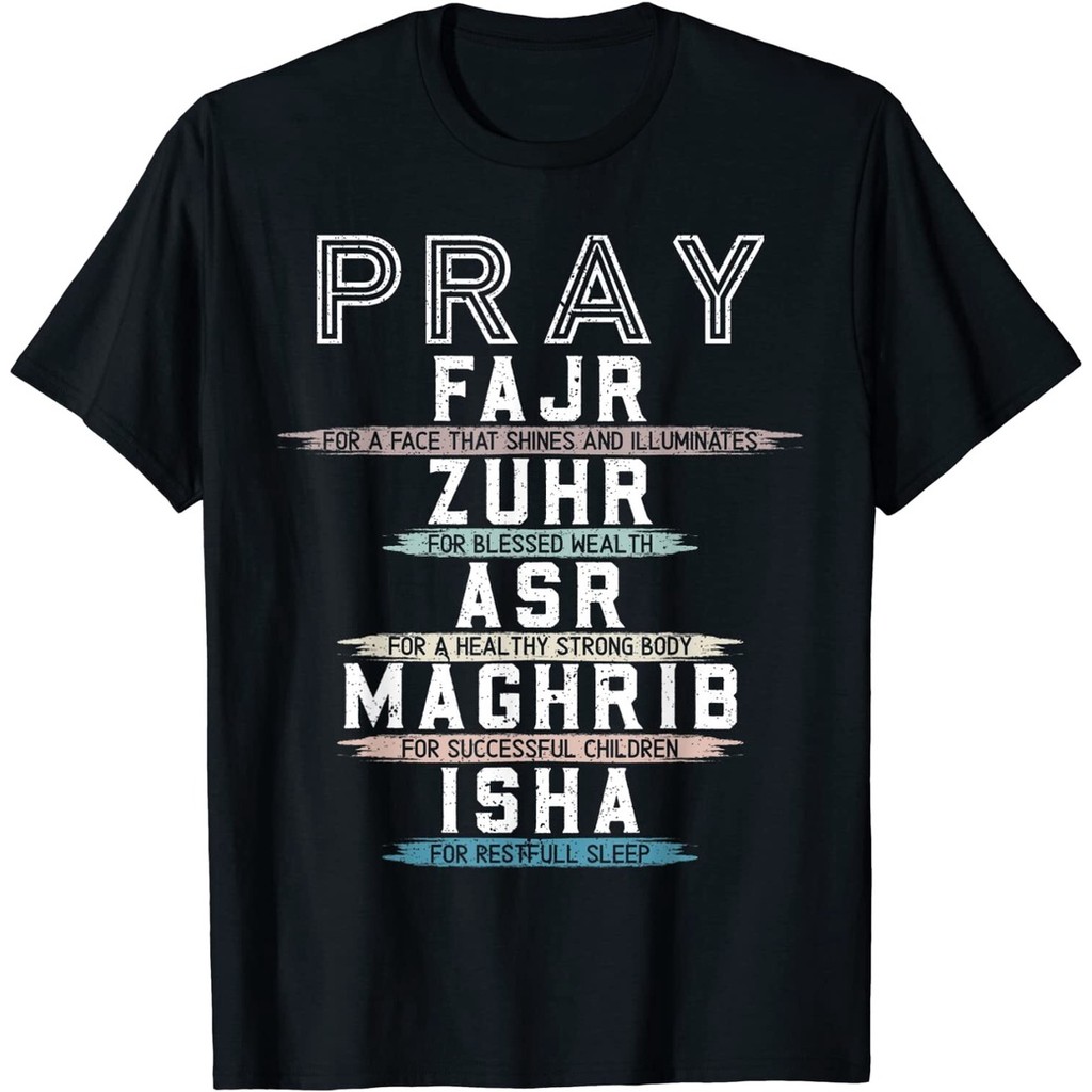 Muslim Islam Quran Mosque Ramadan Religion Islamic Dua Cotton T-shirt ...