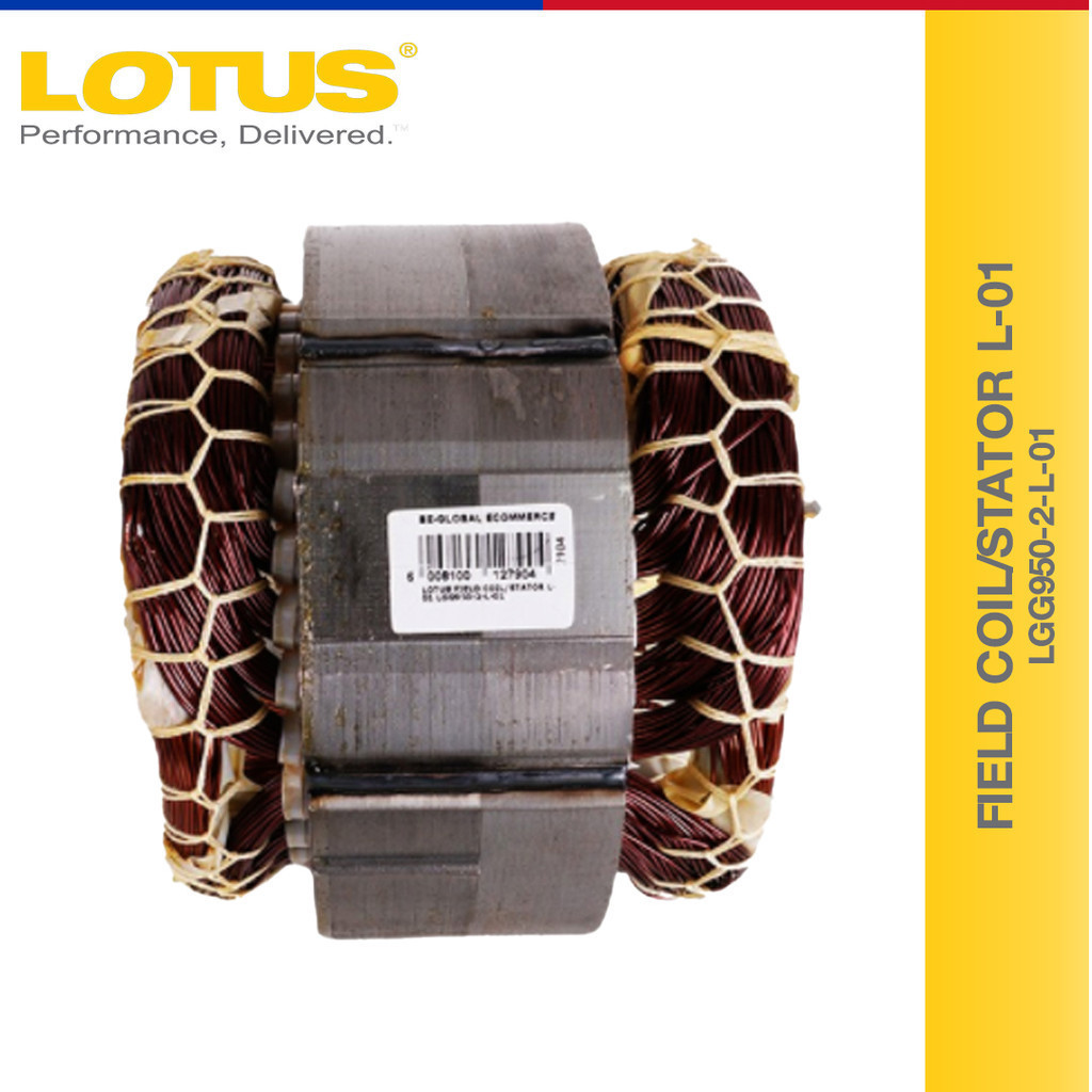 Lotus Field Coil/Stator L-01 LGG950-2-L-01 - Generator Spare Parts ...