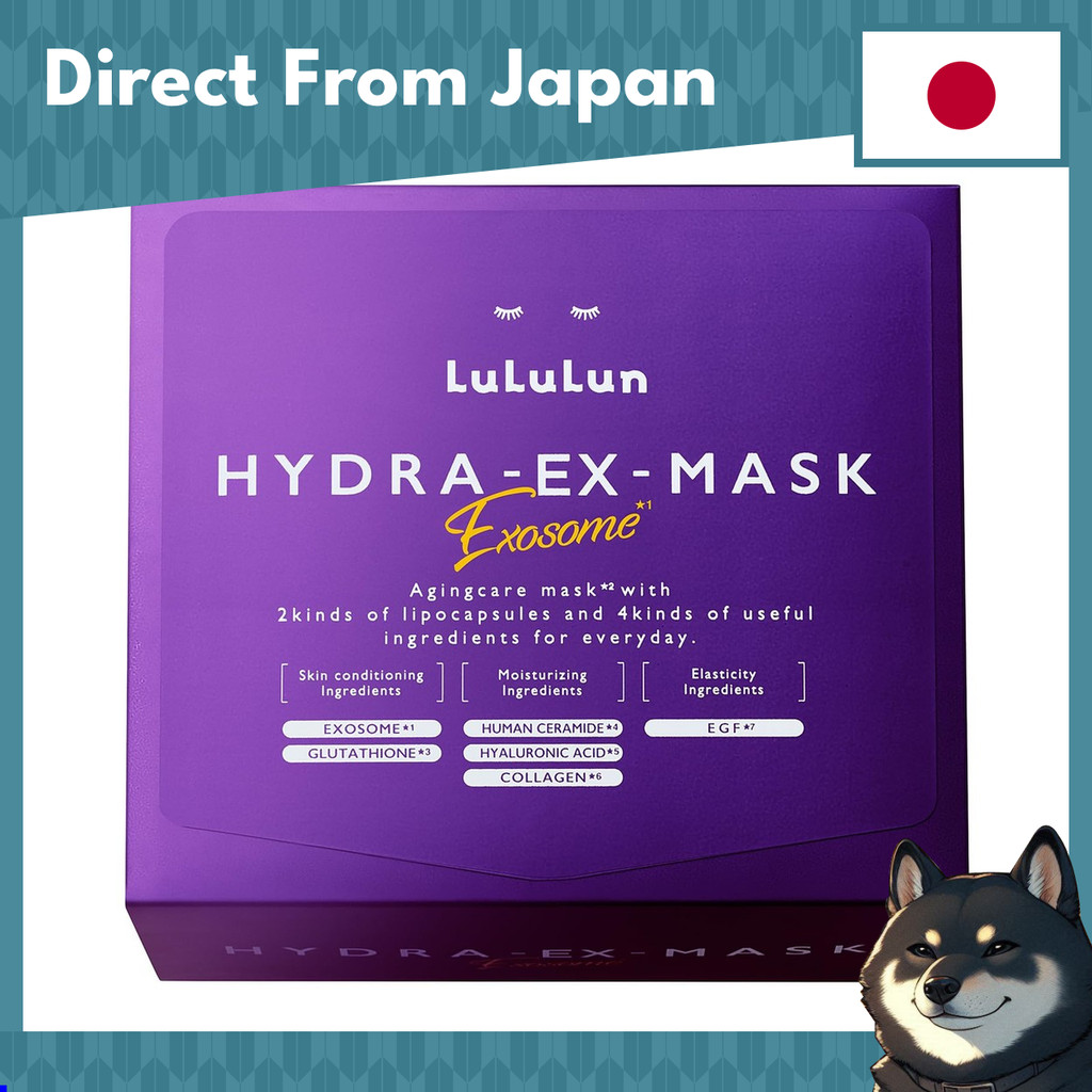 LuLuLun Hydra EX Face Mask Large Size, 28 Sheets【Direct From Japan】 | Shopee Philippines