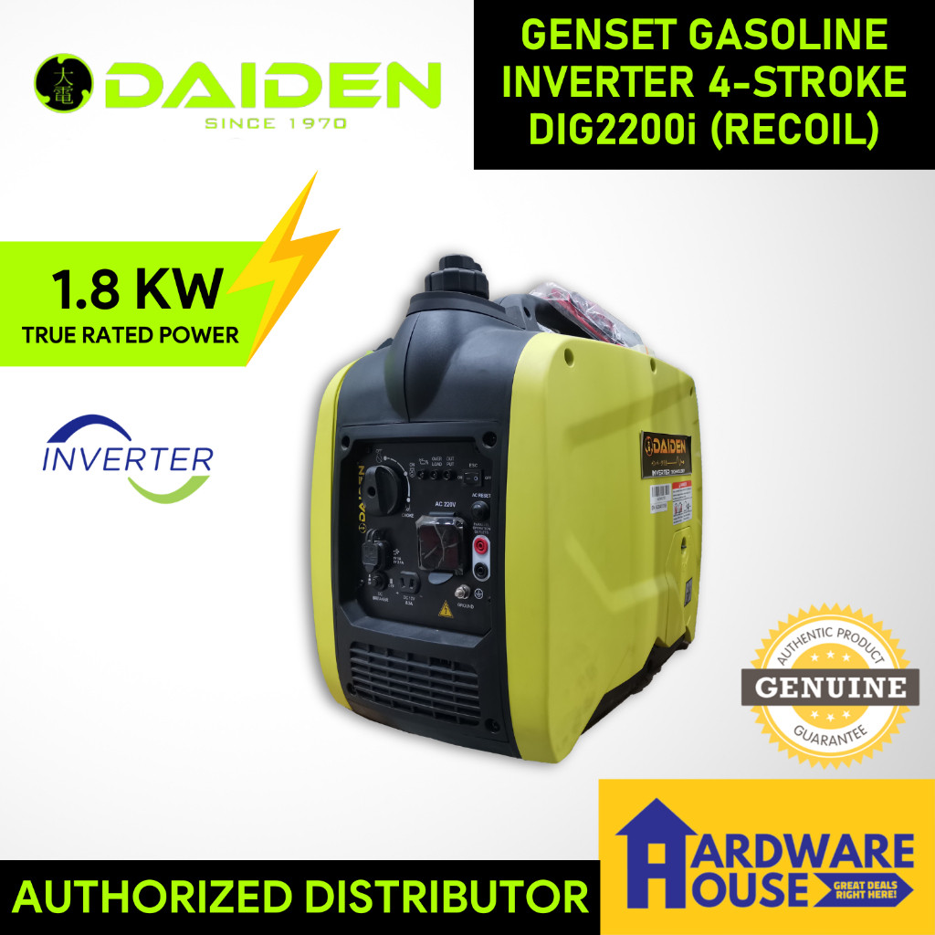 ORIGINAL DAIDEN Inverter Gasoline Generator DIG2200i 2.2kW / 2000W ...