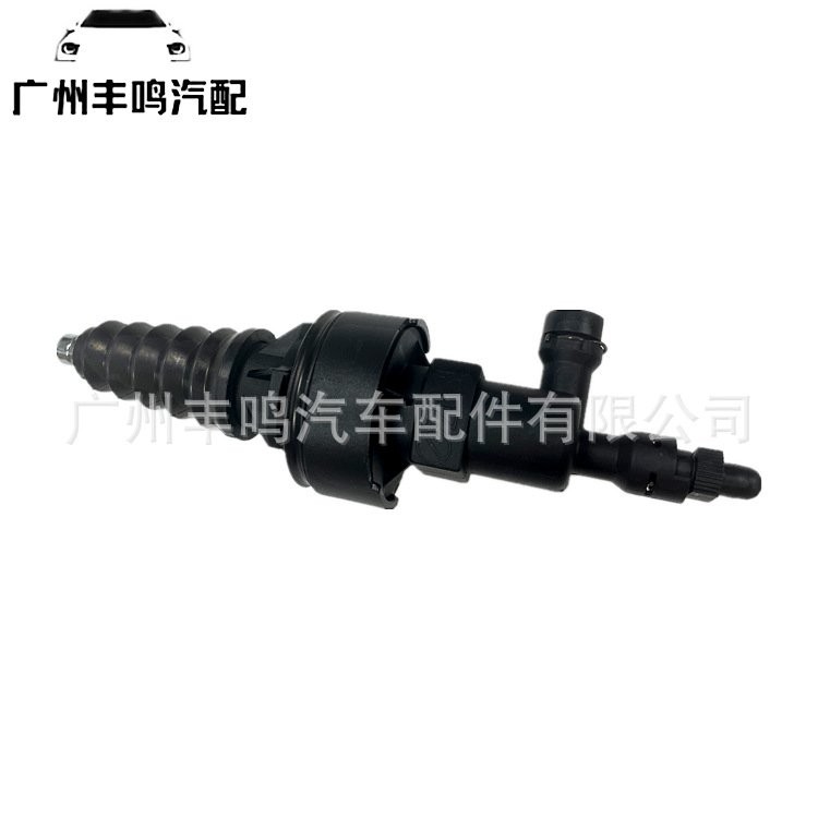 3C117A508AB Suitable for Ford RANGER V348 BT50 Clutch Slave Cylinder ...