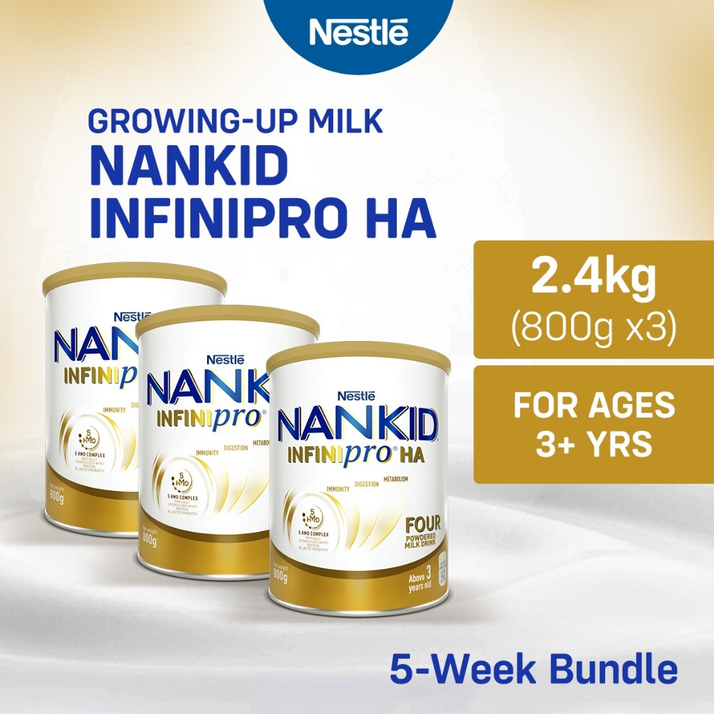 NANKID Infinipro HA Four Powdered Milk For Children Above 3 Years Old 2 ...