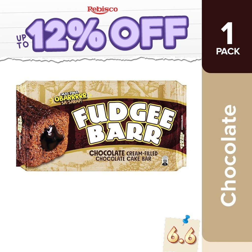 Rebisco Fudgee Barr Cake Chocolate 40g x 10pcs | Shopee Philippines