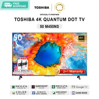 toshiba tv - Best Prices and Online Promos - Dec 2025 | Shopee Philippines