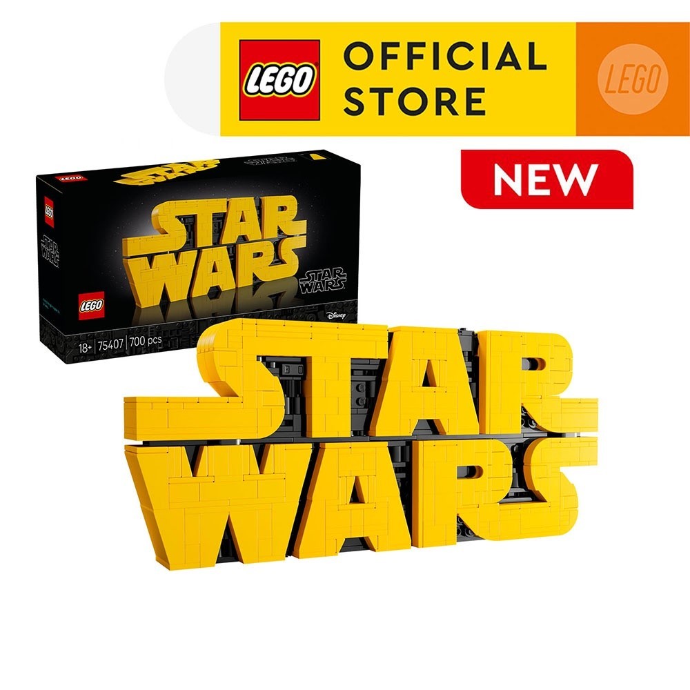 LEGO Star Wars️ 75407 Brick-Built Star Wars Logo (700 Pieces) | Shopee ...