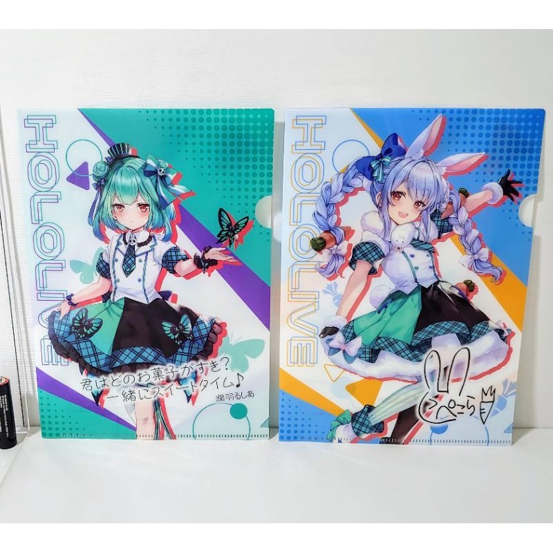 Hololive Clearfile 2 Folders - Uruha Rushia / Usada Pekora - Official ...