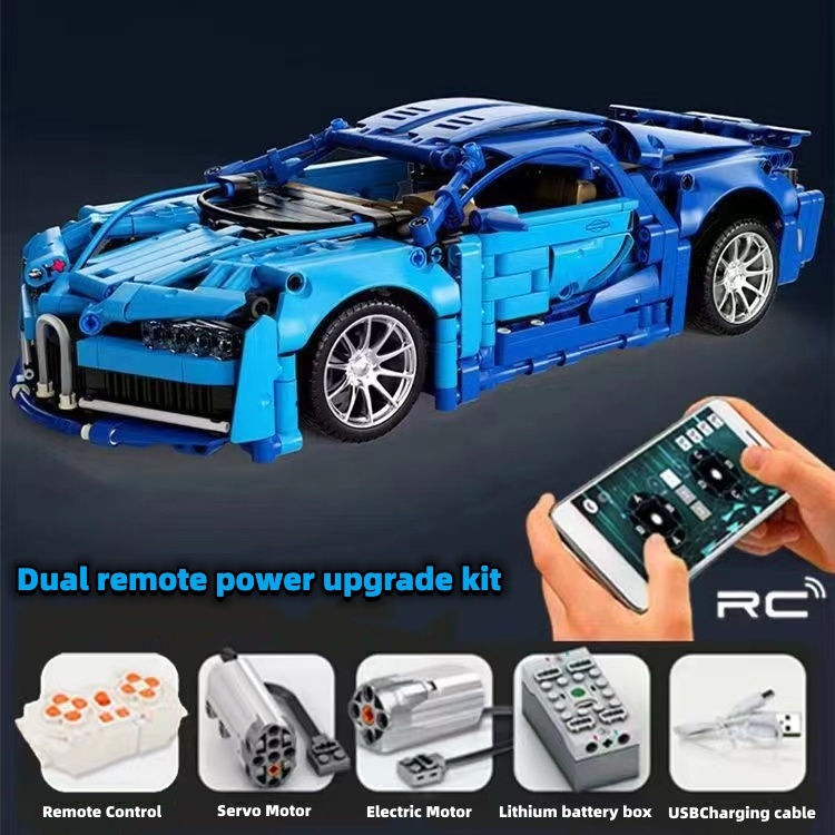 Bugatti Chiron Compatible Lego Building Blocks Remote control power ...