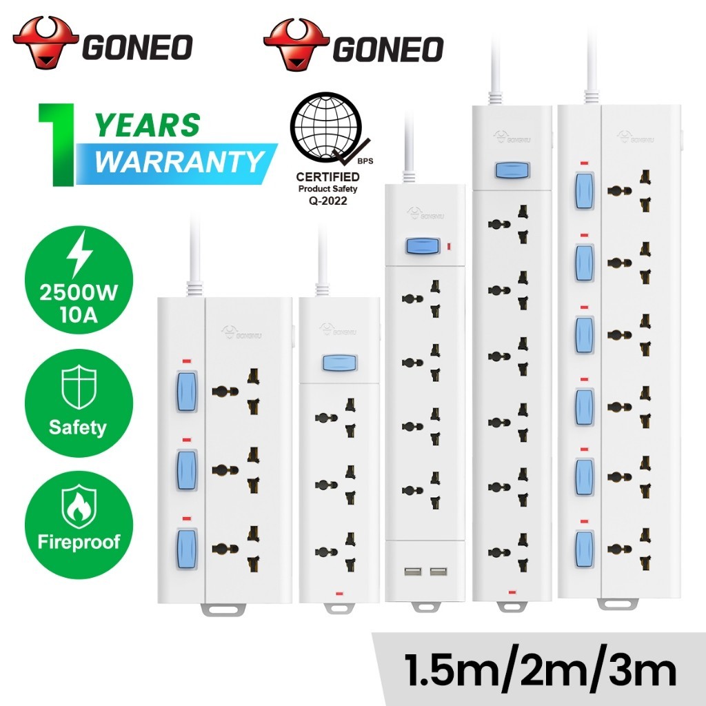 BULL Heavy Duty Extension Socket S series 2500W 10A w/ ON/OFF Switch ...
