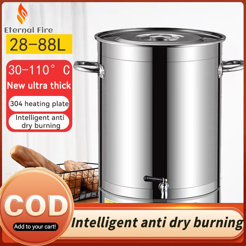 Stainless Steel Electric Hot Water Bucket Restaurant Commercial Machine ...