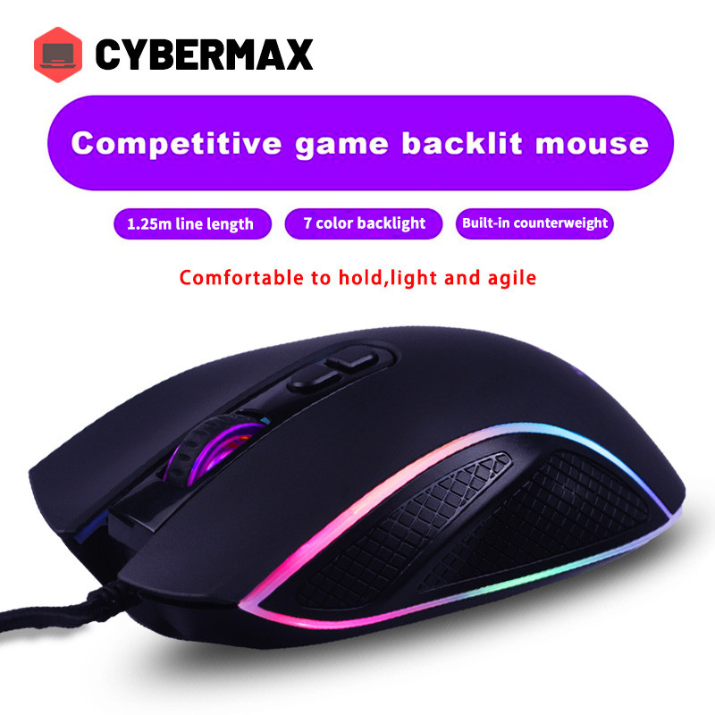 Nexion GM918 USB Wired Gaming Mouse High Speed Dpi Ergonomic For PC ...