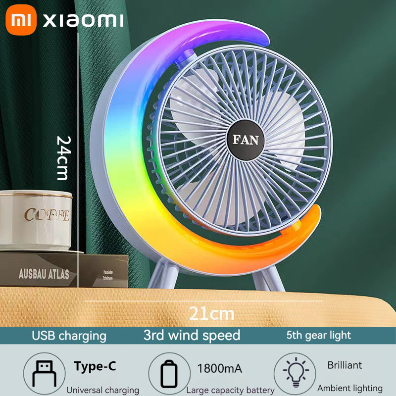 new light table fan, home table fan lamp c type rechargeable large wind ...