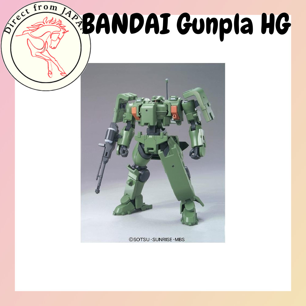 BANDAI SPIRITS HG 1/144 MSJ-06II-A Tieren ground type (Mobile Suit Gundam 00) [Gunpla] [Japanese ...