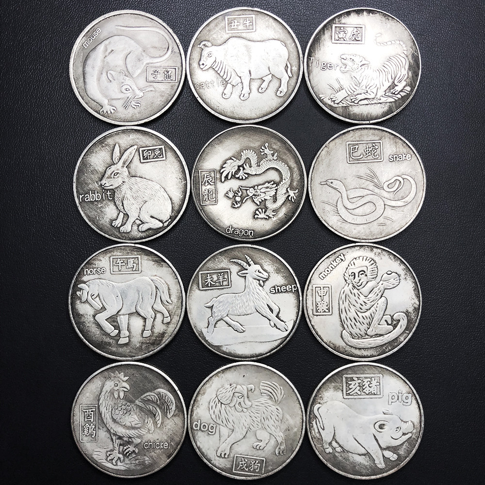 999 The 12 Chinese Zodiacs Gossip Copy Collect Commemorative Coins ...