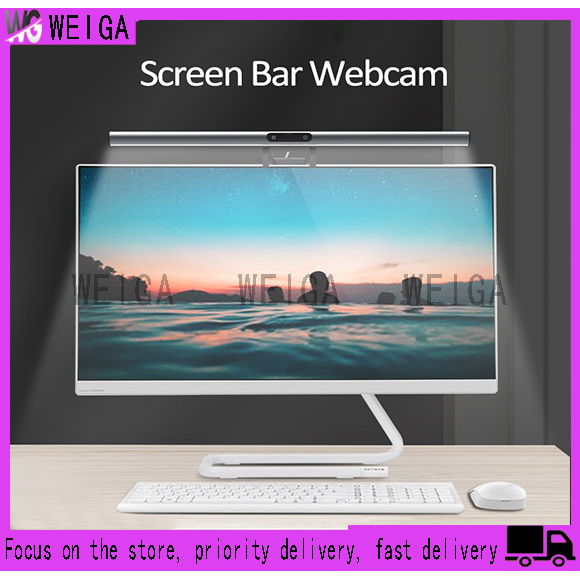 Computer screen light PC monitor screen light bar light Eye protection ...
