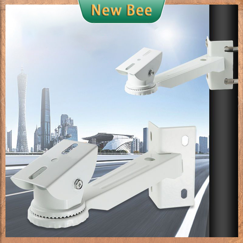 CCTV Wall Mount Bracket CCTV Surveillance Camera Mount Bracket with 2 ...