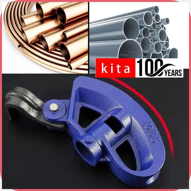 Pipes*gU$Bender$K^####$l/Portable^F$Hand/O^Tube$K/Bending^r$Tool/s^1 ...