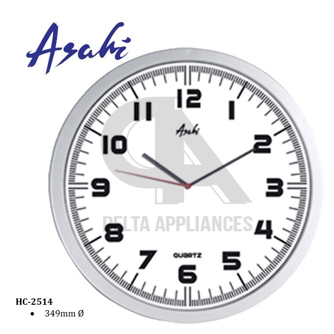 Asahi Wall Clock Original w/ 1 Year Warranty HC 2514 | Shopee Philippines