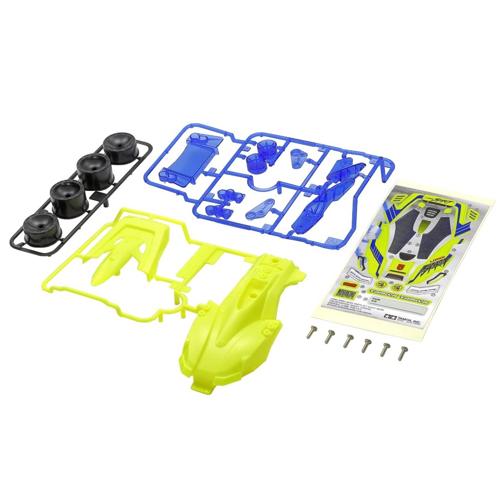 Authentic Tamiya Mini 4WD Special Project Road Spirit Body Parts Set ...