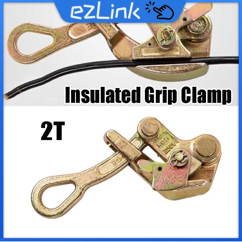 2T Insulated Wire Grip Wire Grip Wire Pulling Grip Wire Rope Cable ...