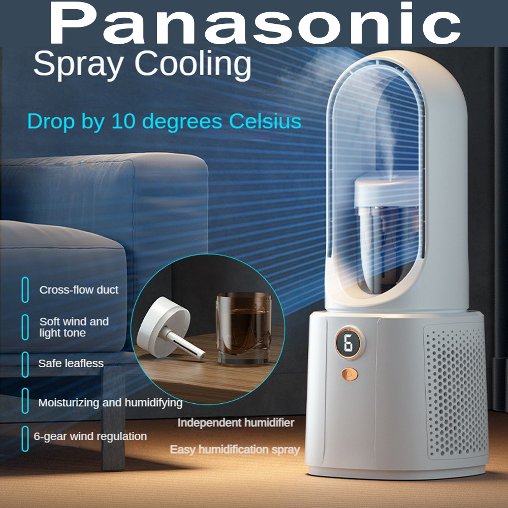 Panasonic Leafless tower fan remote control vertical fan bladeless ...