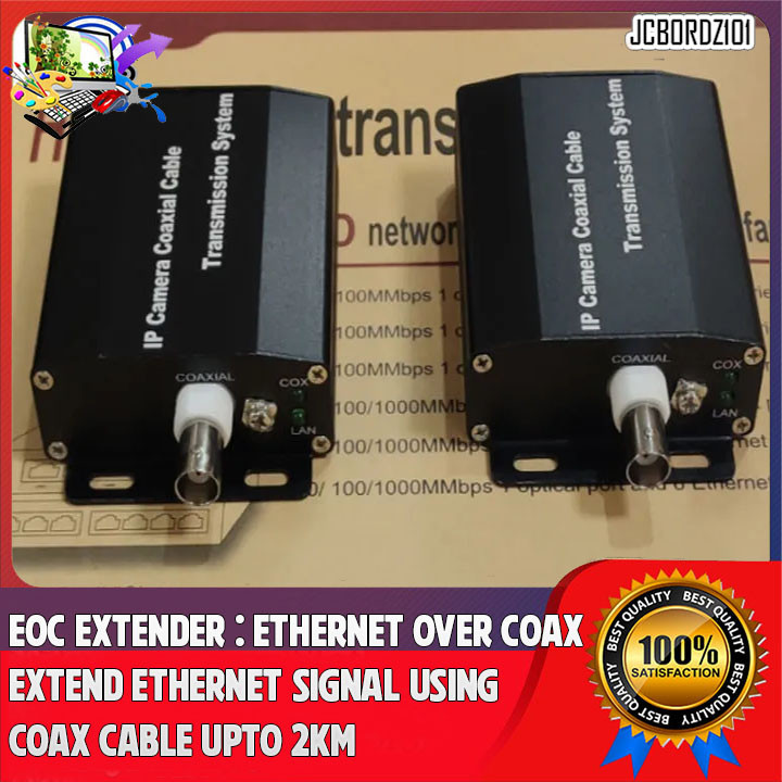 EoC Extender : EtherNet over Coax | Shopee Philippines