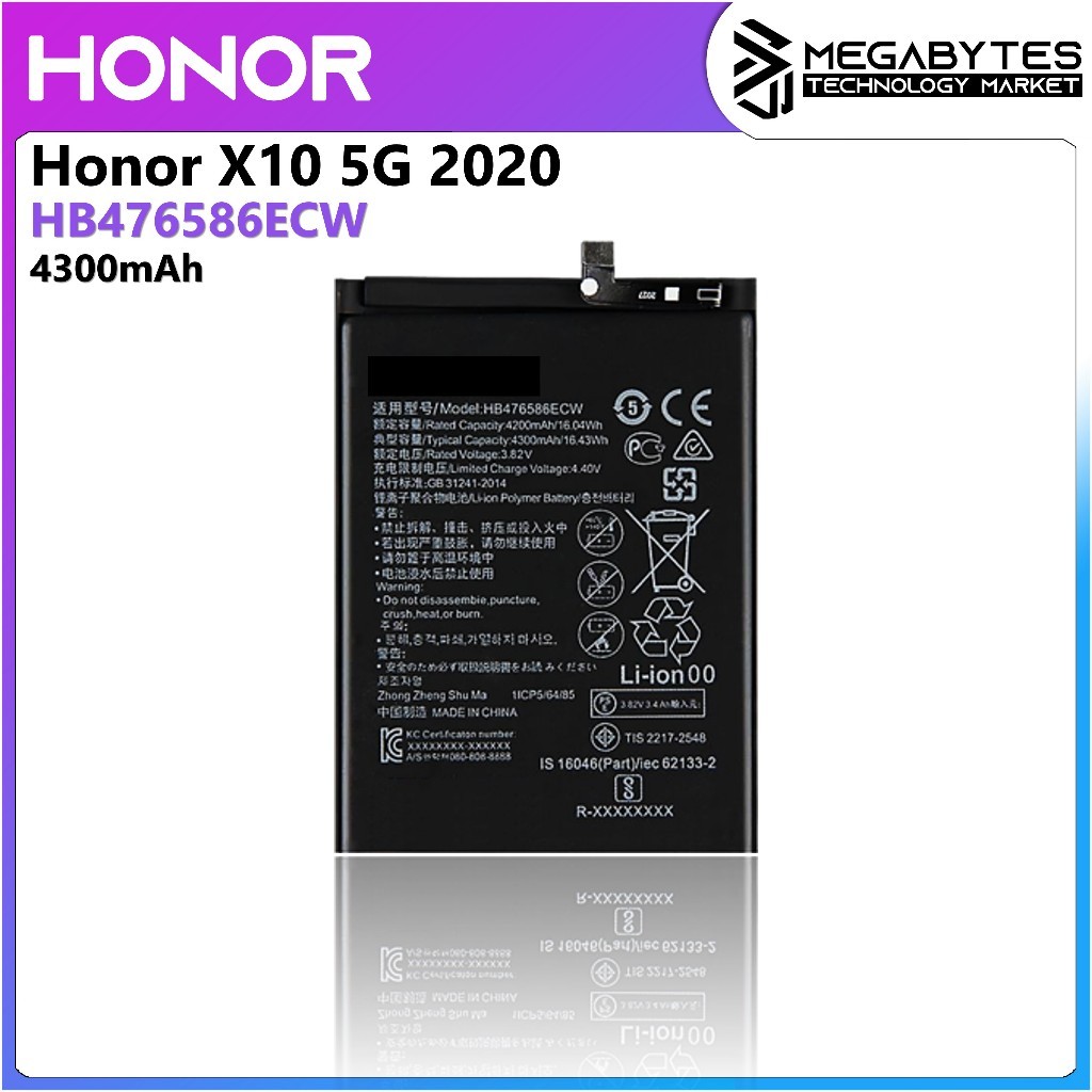 Megabytes Battery for Honor X10 5G 2020 | TEL-AN00 TEL-TN00 TEL-AN00A ...