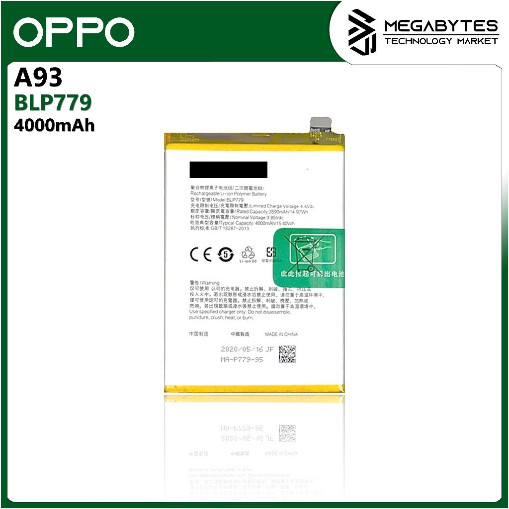Megabytes Battery for Oppo A93 | CPH2121 CPH2123 BLP779 | Shopee ...