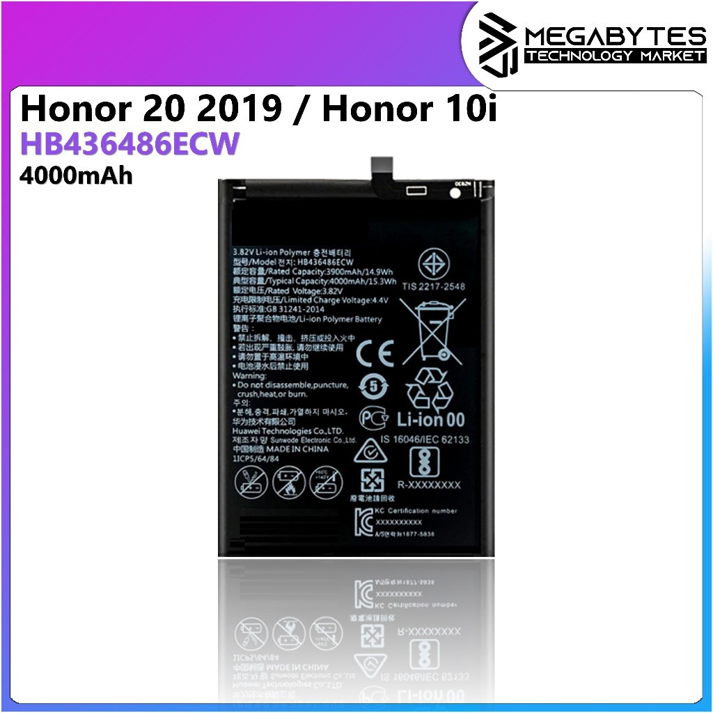 Megabytes Battery for Honor 20 2019 / Honor 10i | YAL-L21 YAL-AL00 YAL ...
