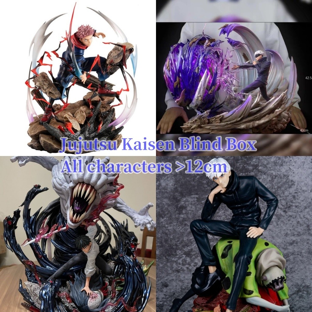 Mystery Box Blind Box Jujutsu Kaisen Itadori Yuji Satoru Gojo Geto ...