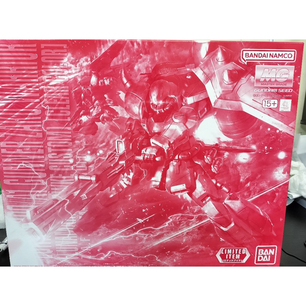 [Direct from Japan] BANDAI MG 1/100 GUNNER ZAKU WARRIOR LUNAMARIA Clear ...