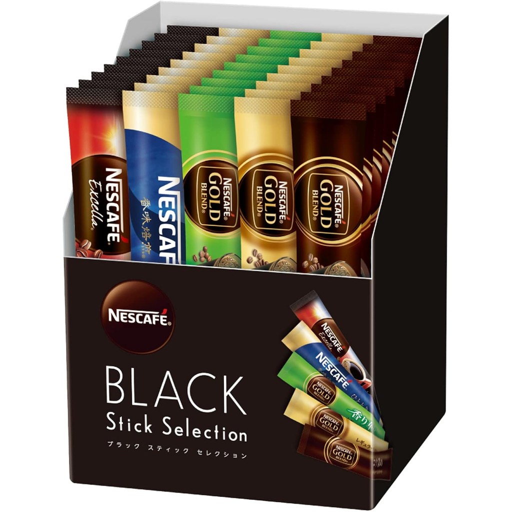 Nescafe Stick Black Selection, Box of 45 Sticks (Drinking Comparison ...