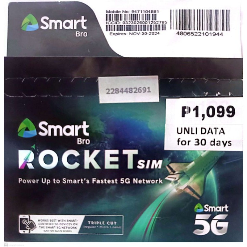 ROCKET~J^SIM/SS$(FREE/Af^30days/15days) | Shopee Philippines
