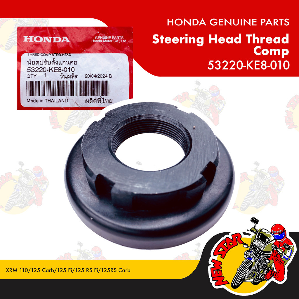 53220-KE8-010 | Steering Head Thread Comp | Genuine Honda parts | XRM ...