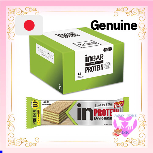 In Bar Protein Matcha (1 box × 14 bottles) Protein Bar Matcha Paste ...