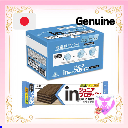 In Bar Junior Protein Cocoa (1 box × 12 bottles) Protein Bar Wafer Type ...