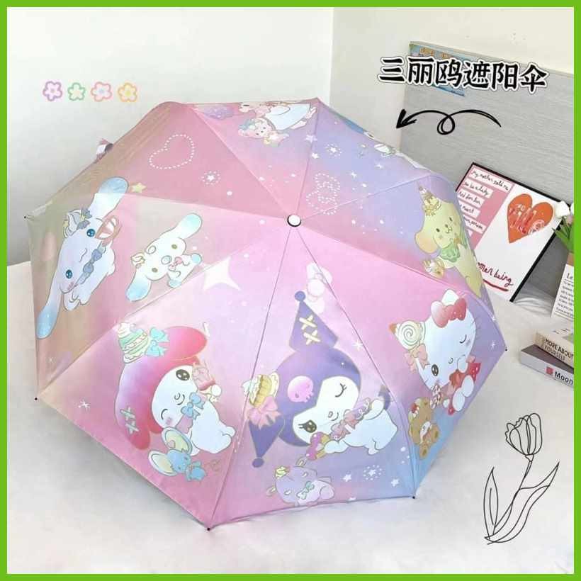 Automatic*aP*FW!*Ml?Umbrella+w@Cinnamoroll*f?,*h?Kuromi,*s?Little*i?Twin Stars, Hello Kitty & My ...