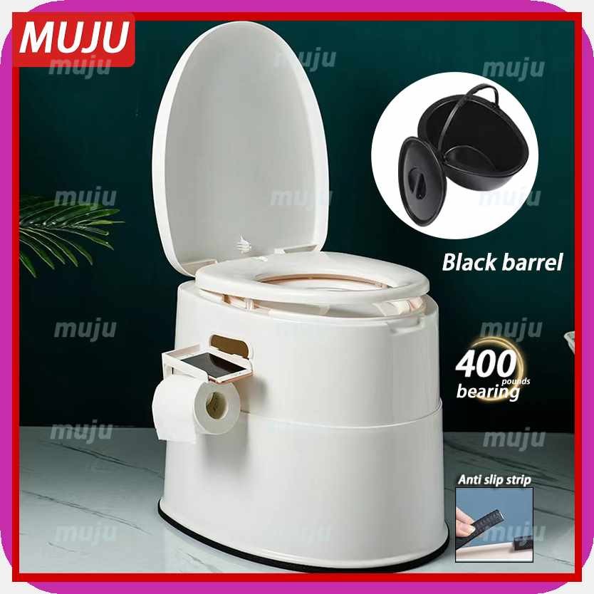 MUJU/q{Portable(cg:Toilet@II+For rt+xm+IJ+hx+lO+Adult Arenola For Adult ...