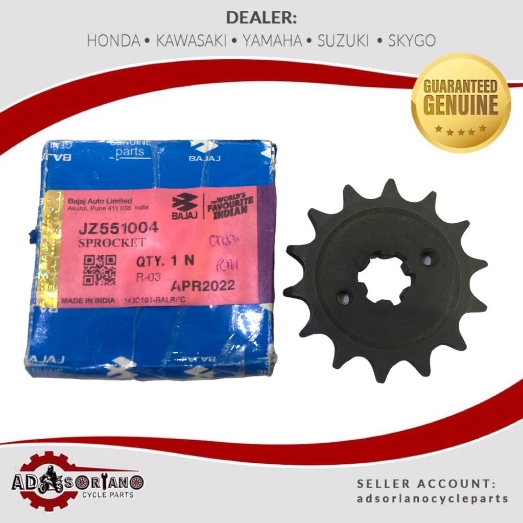 KAWASAKI CT125 CT150 SPROCKET DRIVE 14T JZ551004 | Shopee Philippines