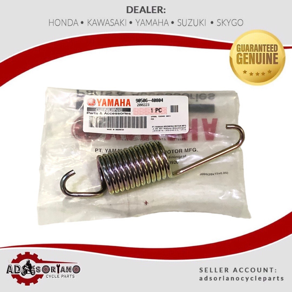 YAMAHA AEROX V1 V2 SPRING TENSION (CENTER STAND) 90506-40804 | Shopee ...