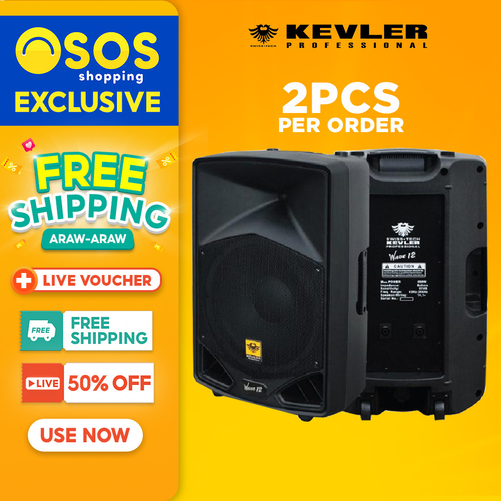 Kevler Wave-12 Passive Speaker System 500W (1 Pair) •OSOS• | Shopee ...