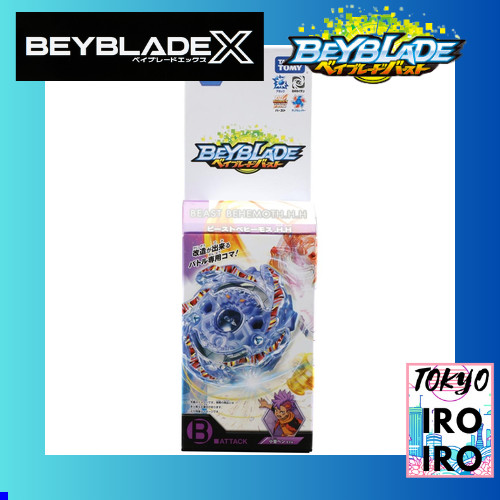 Beyblade Burst B-63 Beast Behemoth. H.H [BEYBLADE in JAPAN] | Shopee ...