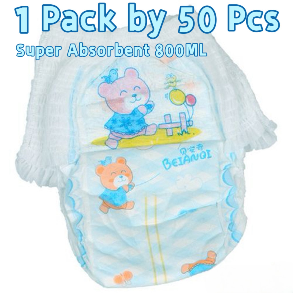 50 PCS Diaper For Baby Unisex Ultra thin and dry Breathable Diapers Pull-up Pants M L XL XXL ...