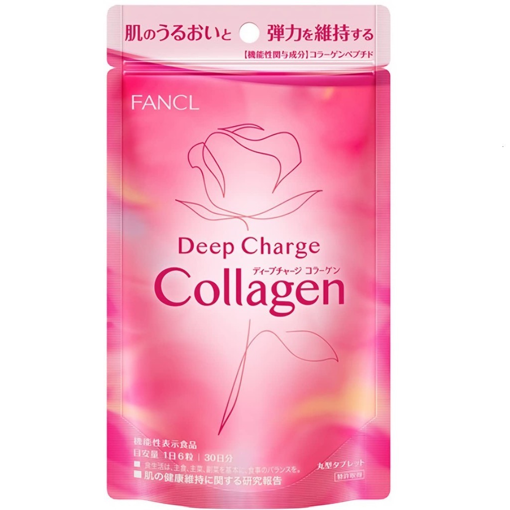 FANCL Deep Charge Collagen 30 Days [Food with Functional Claims ...