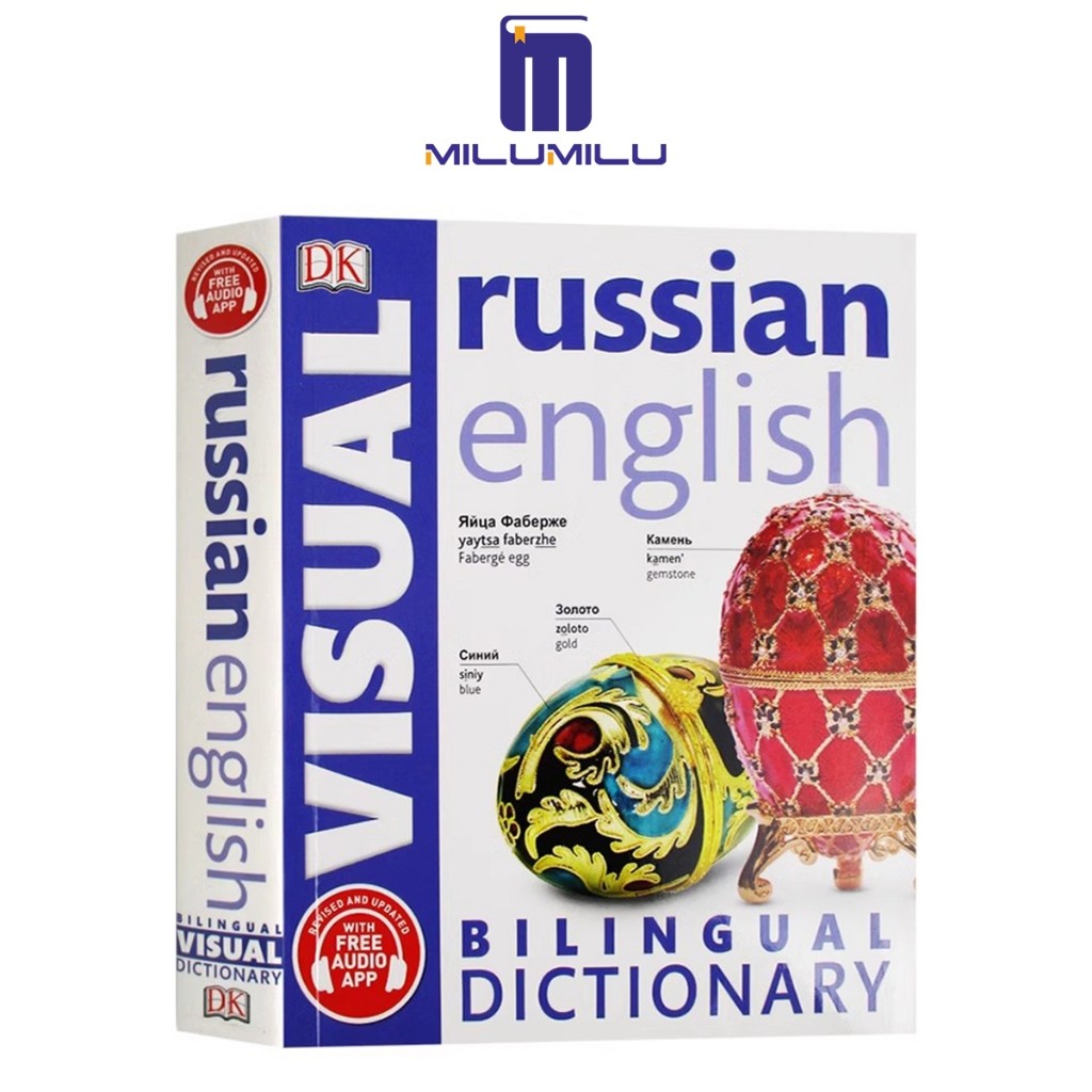 milumilu DK Russian English Bilingual Visual Dictionary Learning Tool ...
